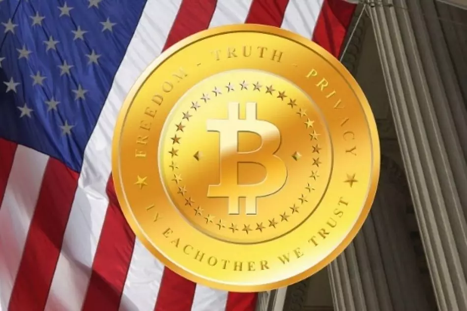 Насыялар America Bitcoin