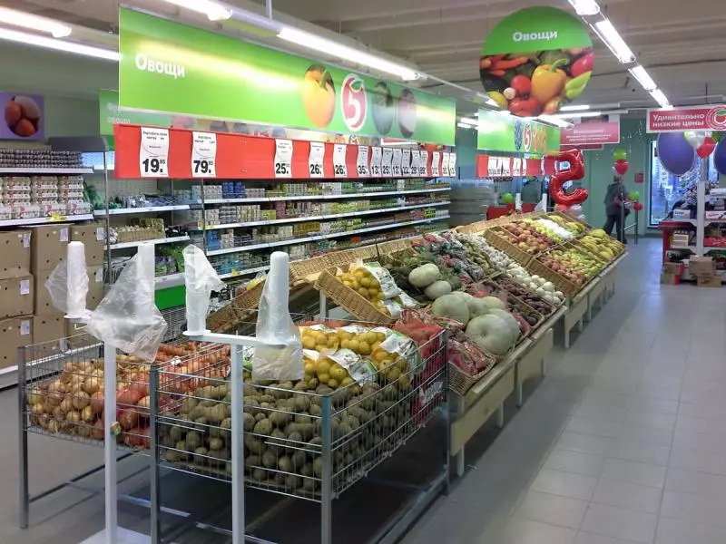 Kodėl daržovės ir vaisiai lieka prie įėjimo į parduotuvę