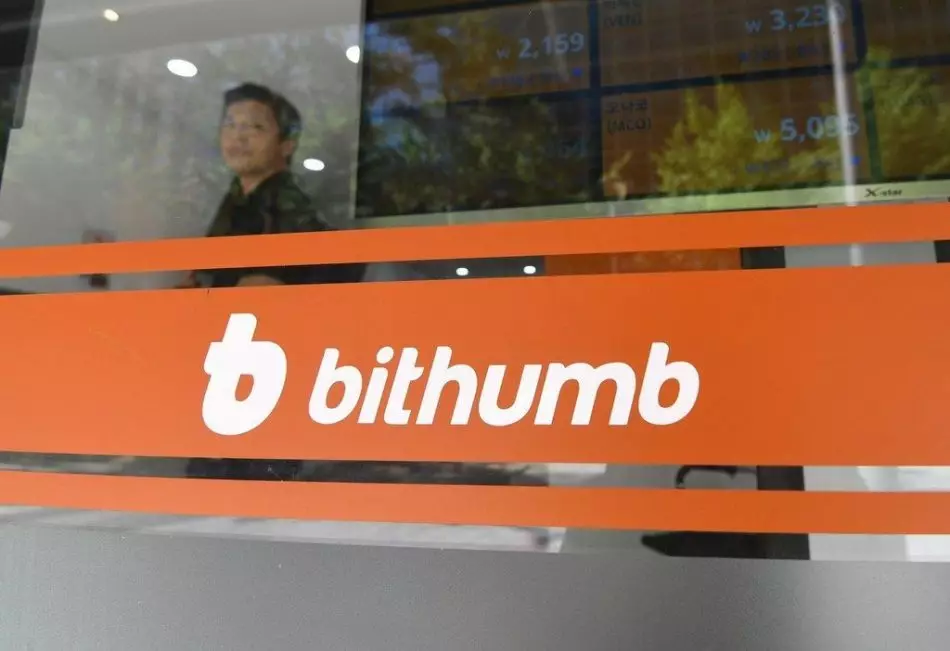 Bitumb Profit ถามอย่างจริงจัง