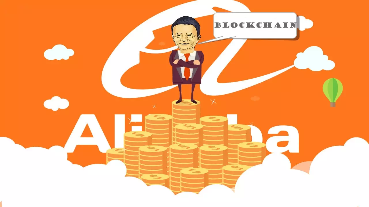 Alibaba će potrošiti 14 milijardi dolara po blockchain