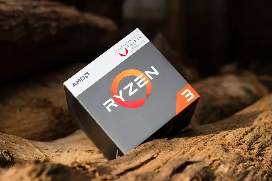 Procesor AMD Ryzen.