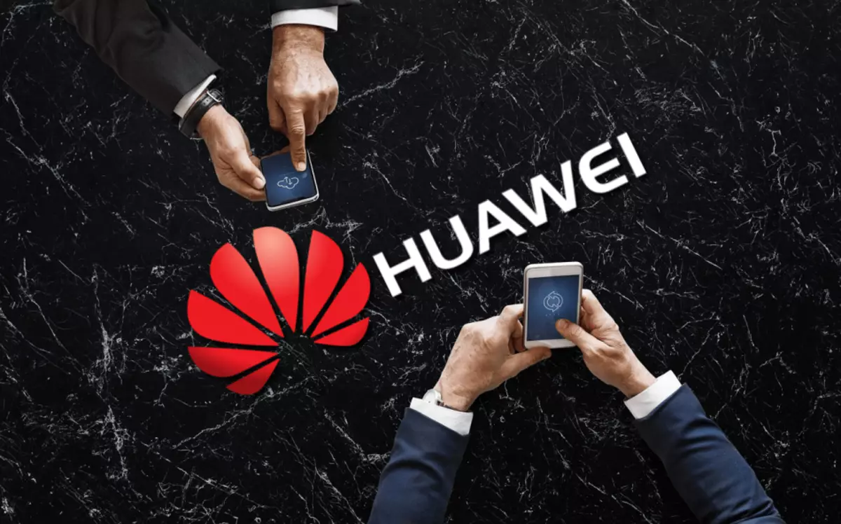 Huawei theckchain